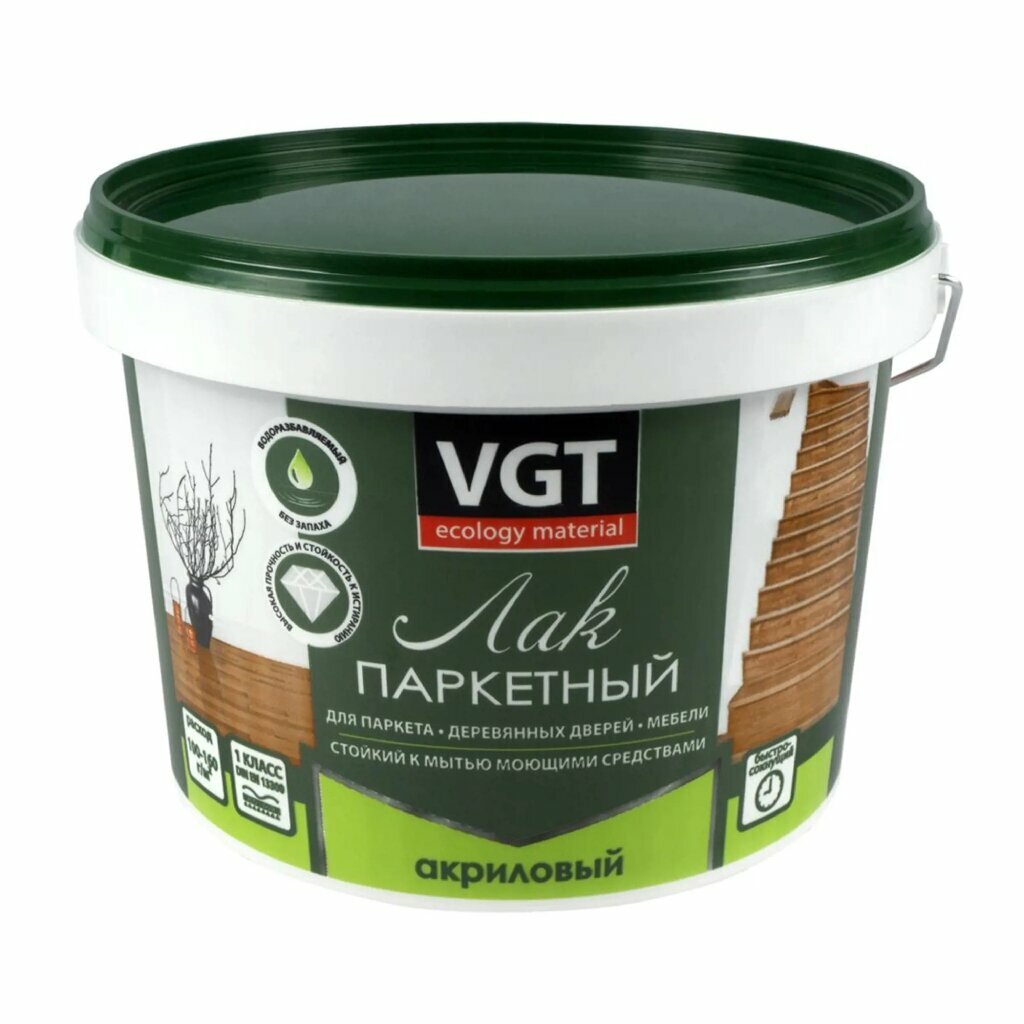 Лак VGT, паркетный, полуматовый, акриловый, для внутренних работ, 2.2 кг