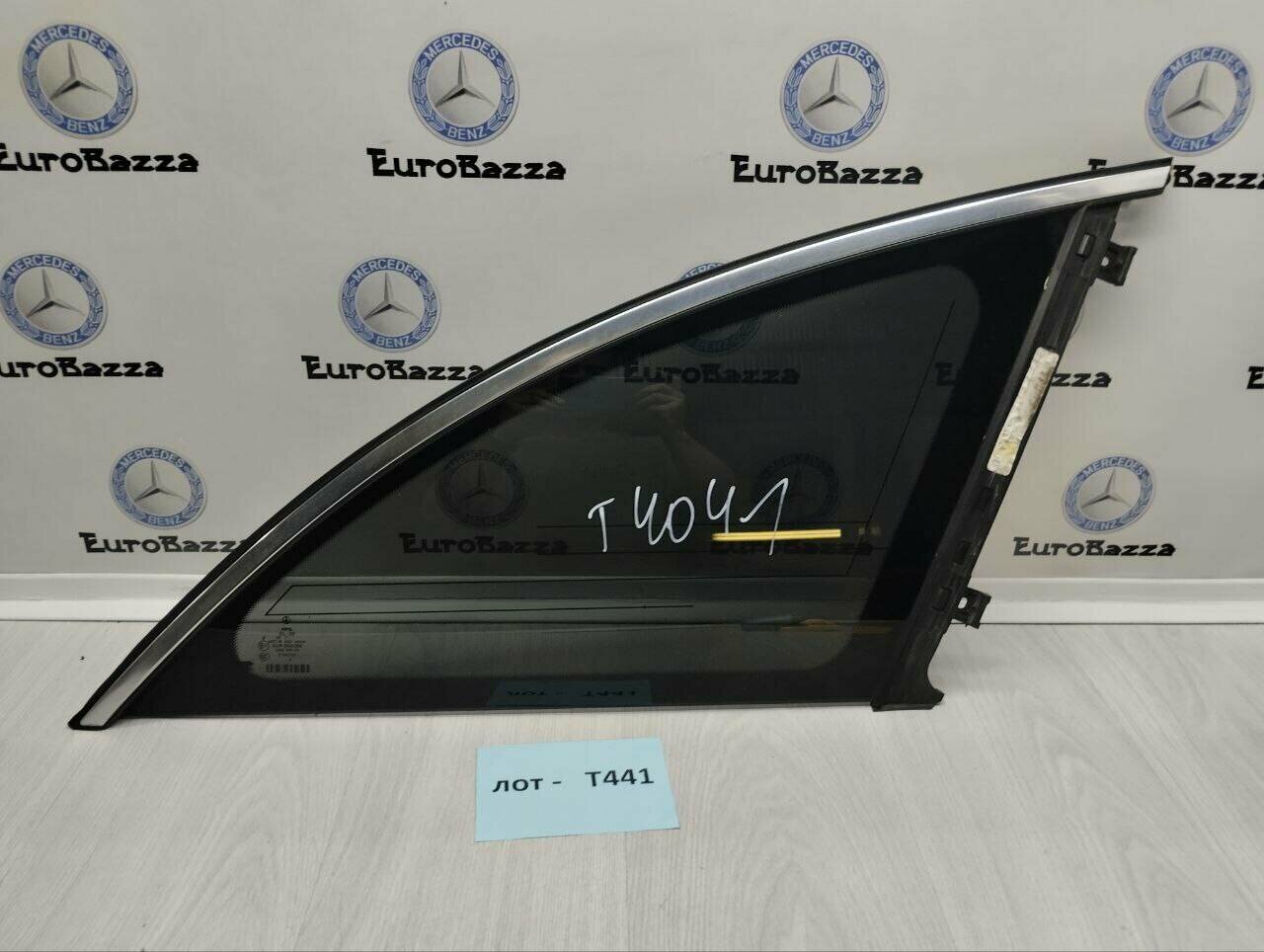 Форточка задняя правая Mercedes W251 А2516703250