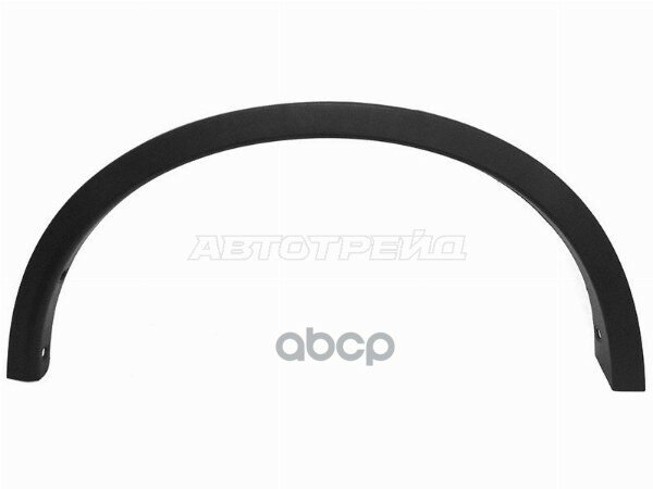 Молдинг арки крыла Nissan X-Trail 13-22 (Сзади/ Справа) Sat арт. ST-DTU3-064M-1