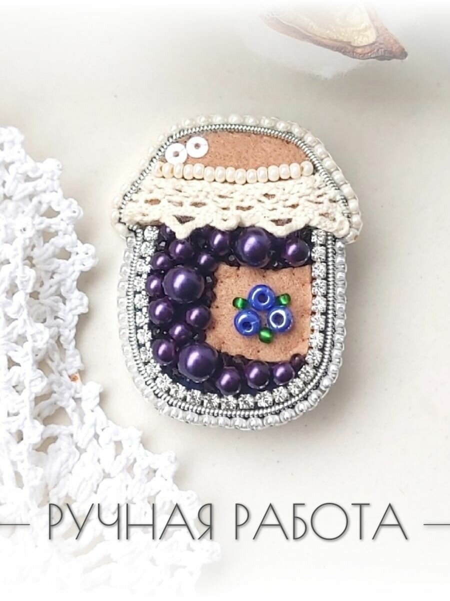 Брошь, жемчуг пресноводный культивированный, хрусталь