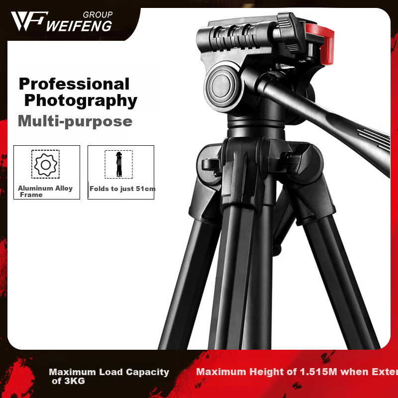 Weifeng WF-3320A портативная штатив для беззеркальных и зеркальных камер и смартфонов съемка на открытом воздухе