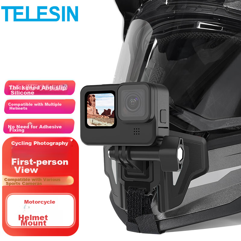 TELESIN Мотошлемовая подставка для камеры DJI Action 5 Pro и GoPro Ace Pro 2 Цвет：Второе поколение шлемовой подставки