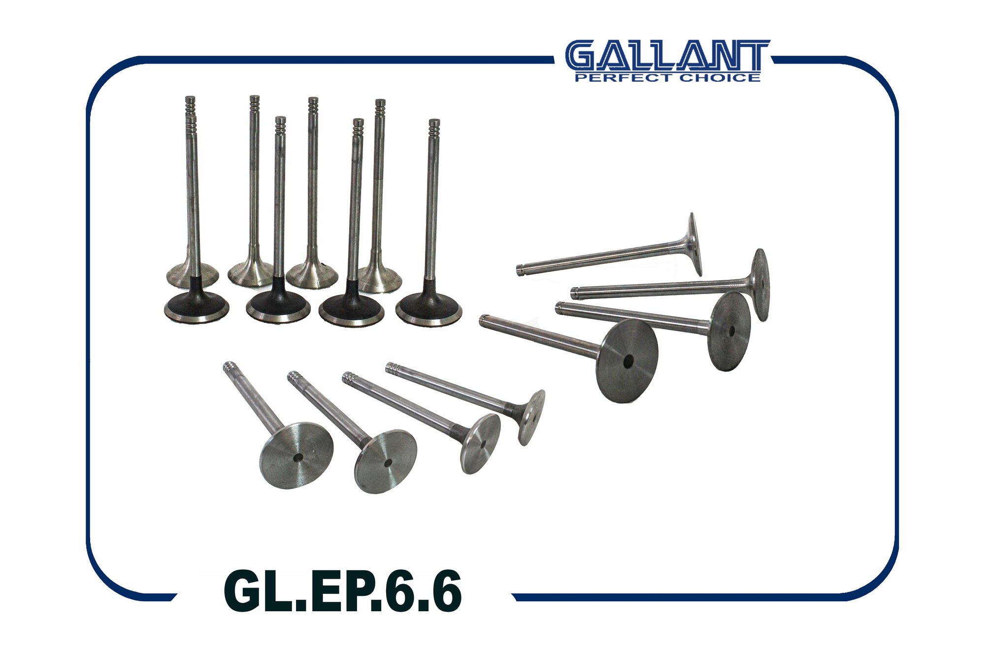 Клапан впускной и выпускной 16 шт для ВАЗ Лада Веста, Иксрей кл арт GLEP66 Gallant