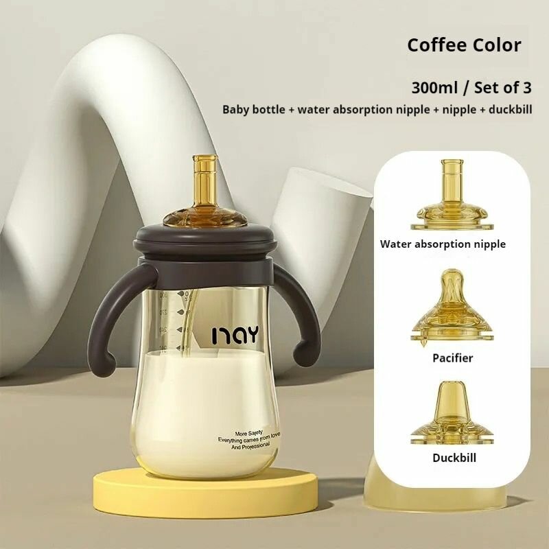 Детская бутылочка для кормления Nay 3в1 (300ml)
