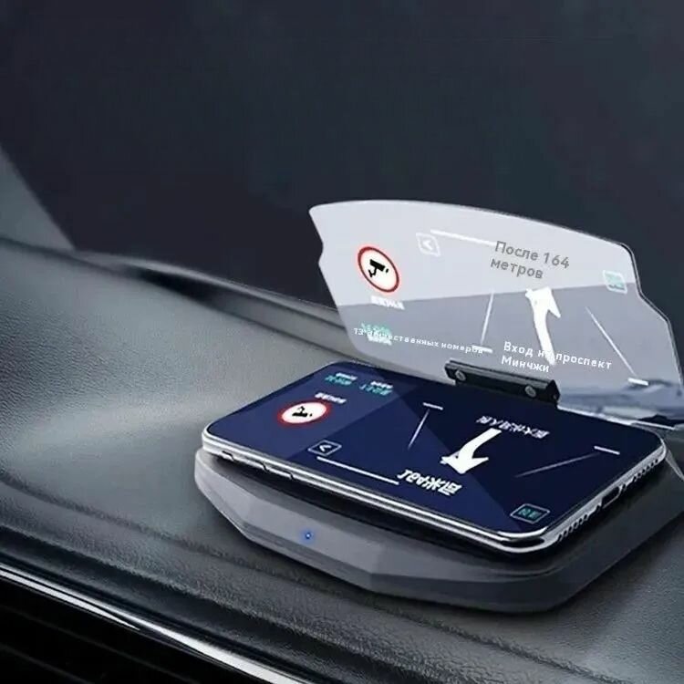 Проекция на лобовое стекло HUD - проектор скорости и навигации с поддержкой OBD, режим HUD и антискользящий коврик
