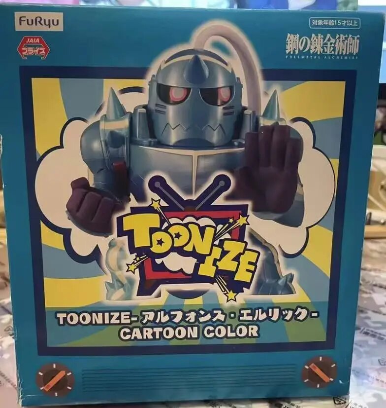 Коллекционная фигурка FuRyu TOONIZE Alphonse Elric, 15 см, Original Genuine