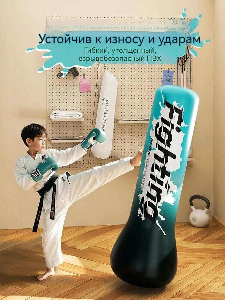 Боксерская груша, 0.8 кг — фото 1