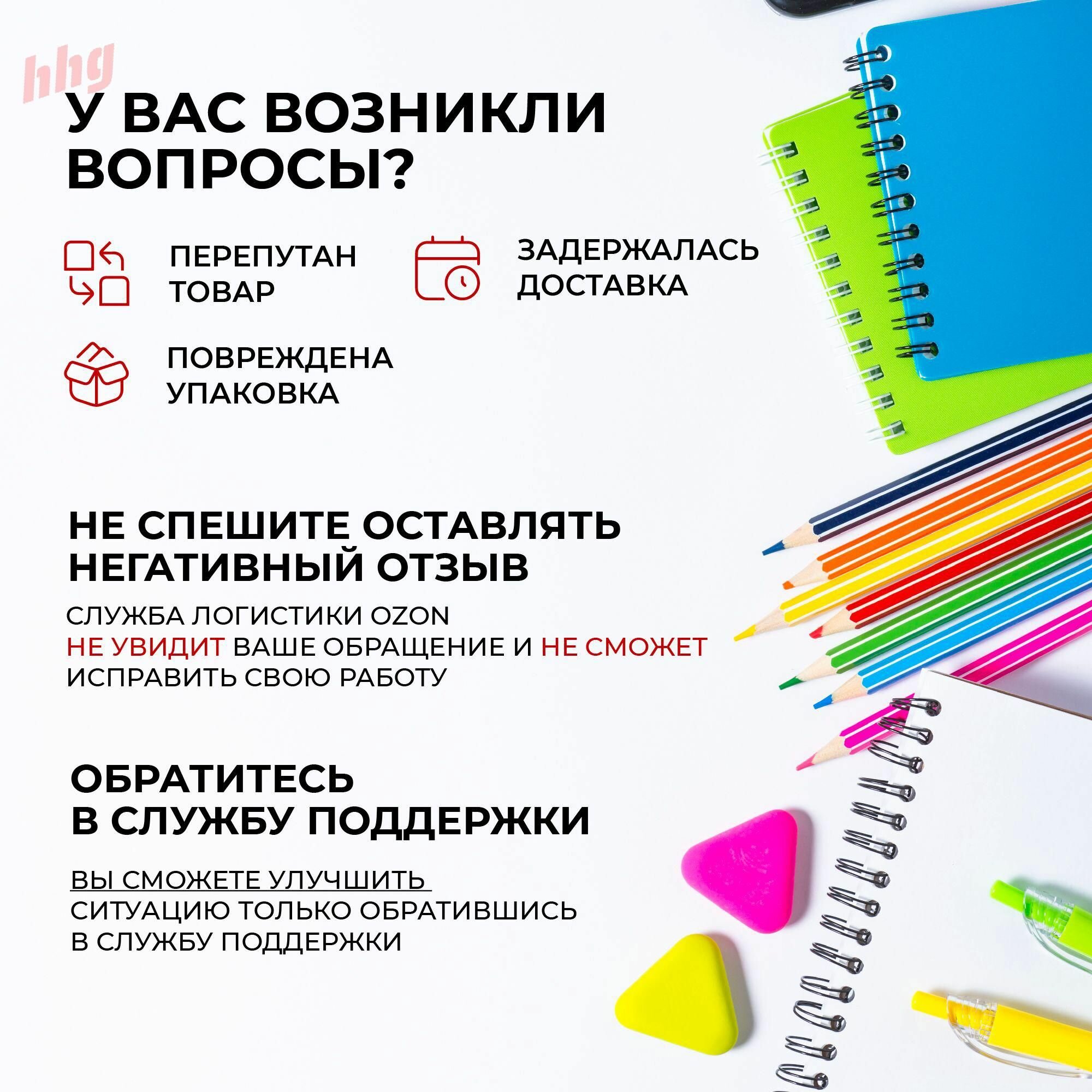 Монетница для кассы — фото 1