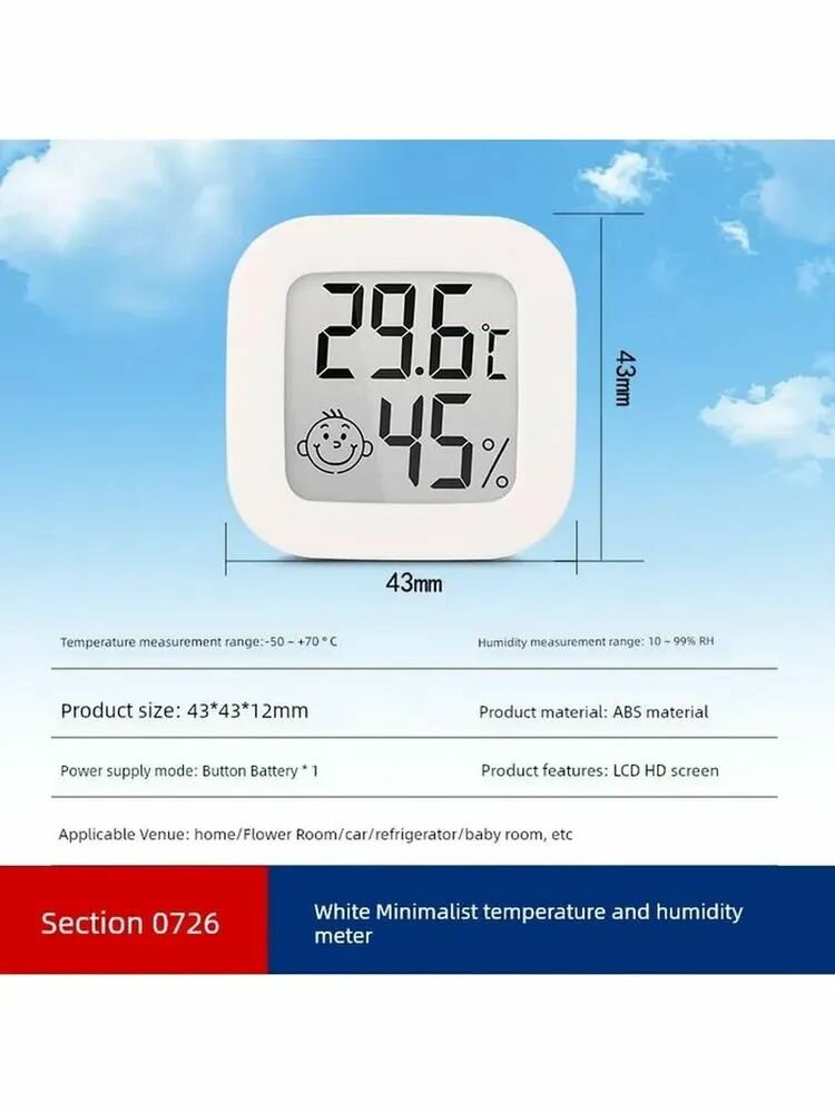 Smart Tuya Zigbee Датчик Температуры И Влажности С Отчетностью О Приложениях ЖК -Экране