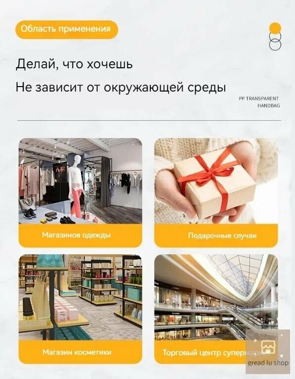 Пакет подарочный 20*25*8 см, 10 шт.