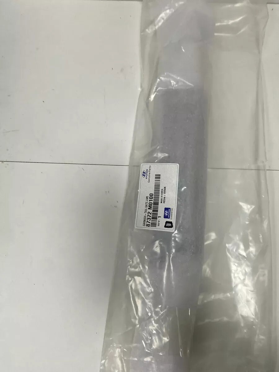 Молдинг двери задней 5-ой (подсветка номера) Hyundai/Kia