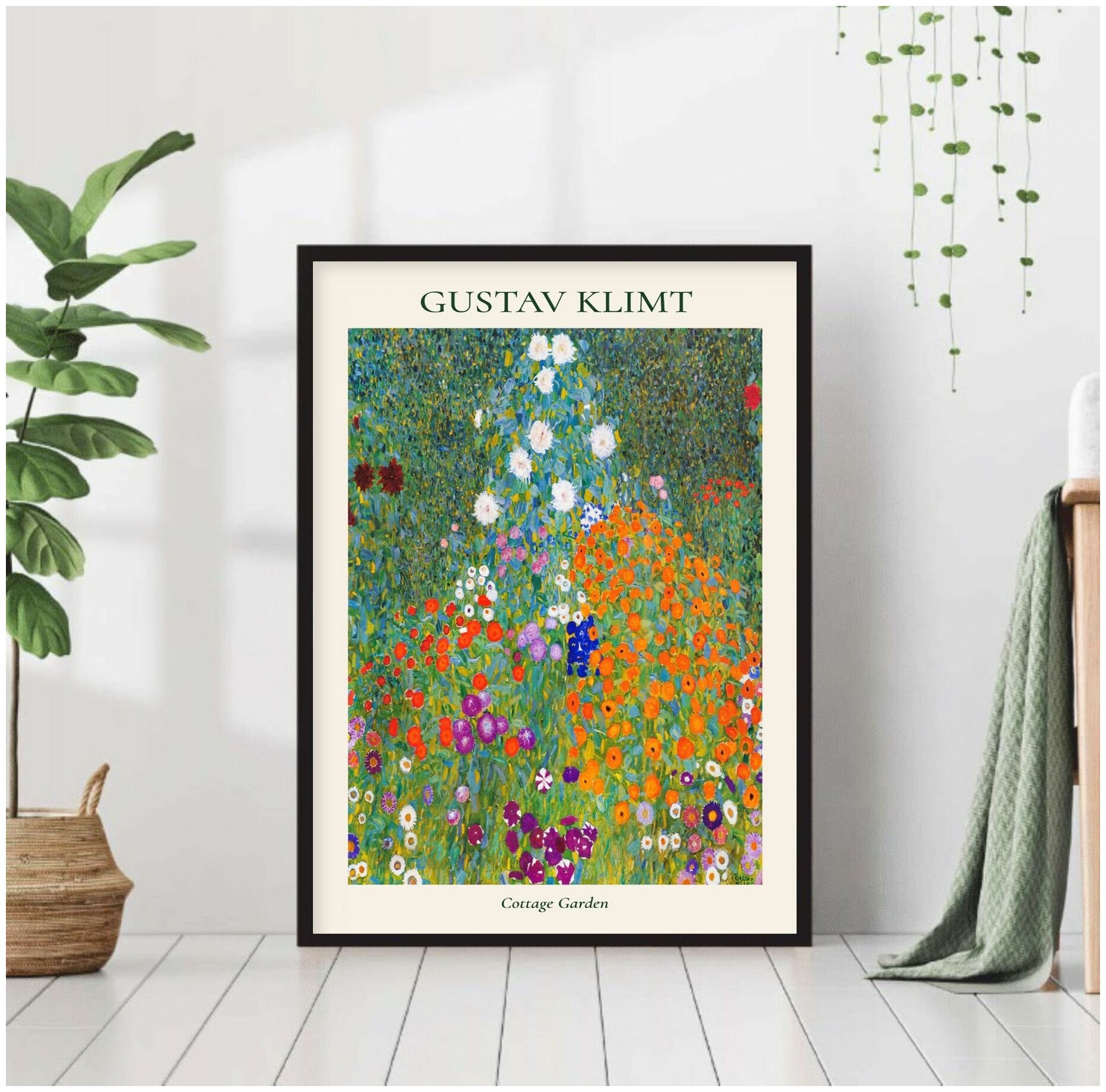 Постер " Густав Климт цветущий луг репродукция" 40x50 в черной рамке для интерьера на стену