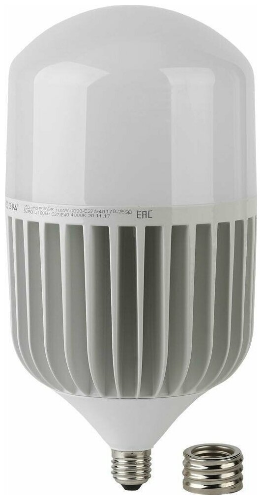 Светодиодная лампа ЭРА Power 100W эквивалент 700W 6500K 8000Лм E27/E40