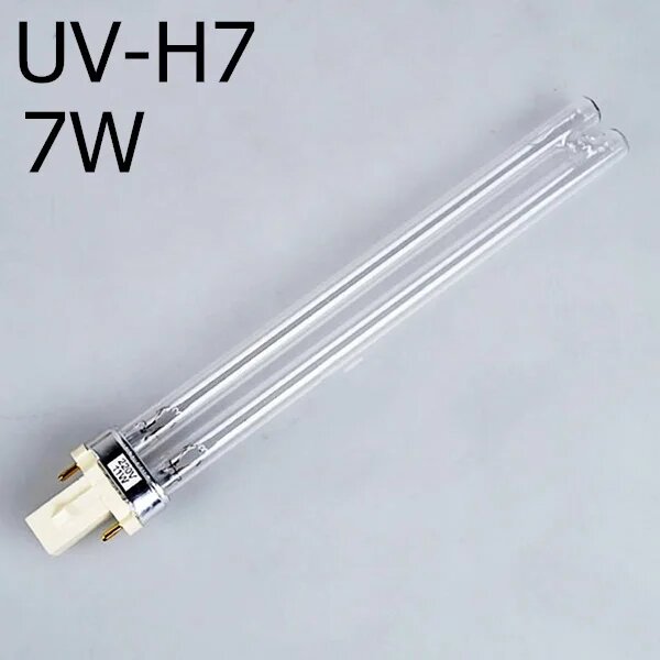 UV-H7 7W Ультрафиолетовая лампа для стерилизации
