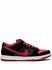 Кроссовки NIKE Dunk Low Pro J-Pack, размер 4.5 US, черный