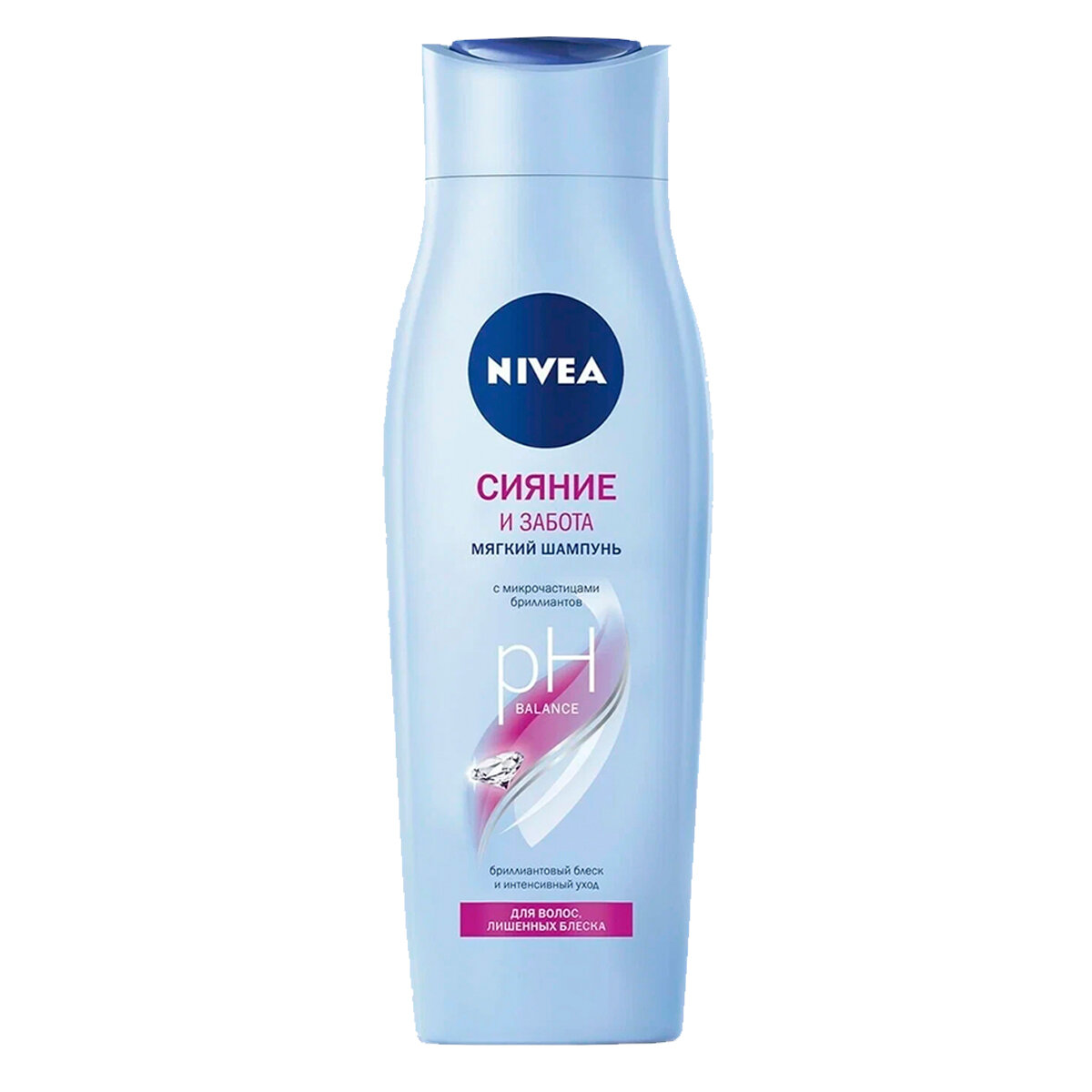 Nivea (нивея) женский шампунь-уход сияние и забота, для волос, лишенных блеска, с микрочастицами бриллиантов 250 мл