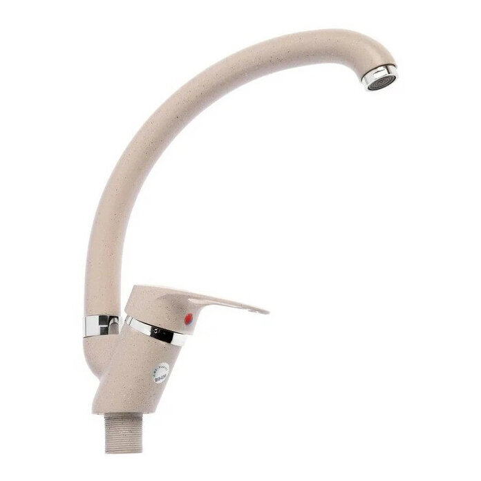 Смеситель для кухни Everest B59-0268 однорычажный с высоким поворотным изливом песочный