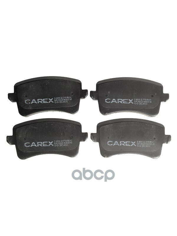 Колодки дисковые задние! Audi A4/A5/Q5 1.8TFSi/2.0TFSi/3.2FSi/2.0-3.0TDi 07> CAREX арт. 160270RX