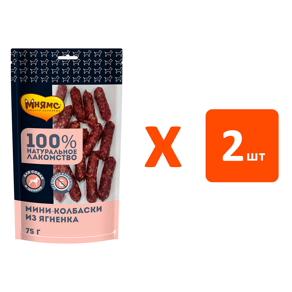 Лакомство мнямс для собак мини-колбаски из ягненка 75 гр (1 шт х 2)