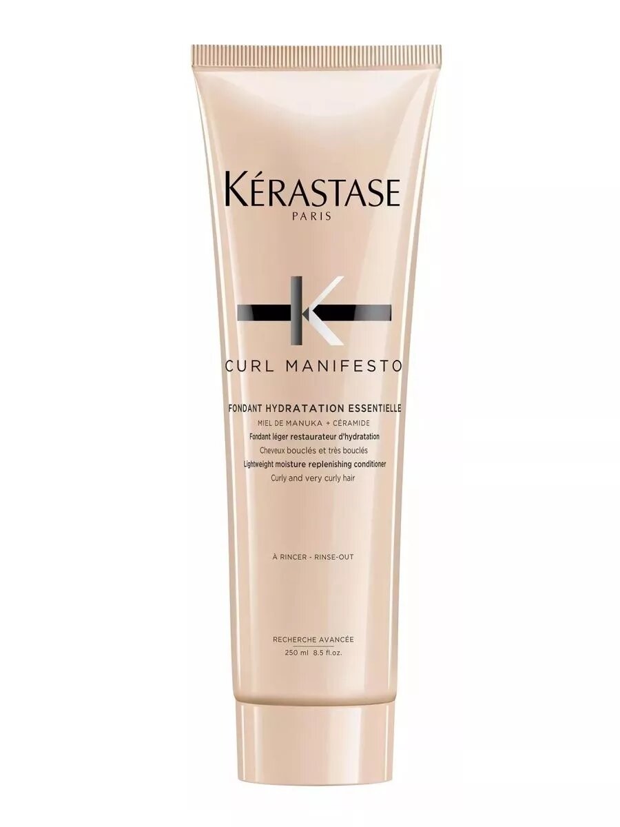 Kerastase Curl Manifesto - Молочко для кудрявых волос 250 мл