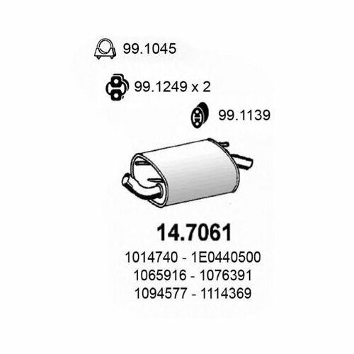 Глушитель выхлопных газов конечный, ASSO 14.7061 (1 шт.)