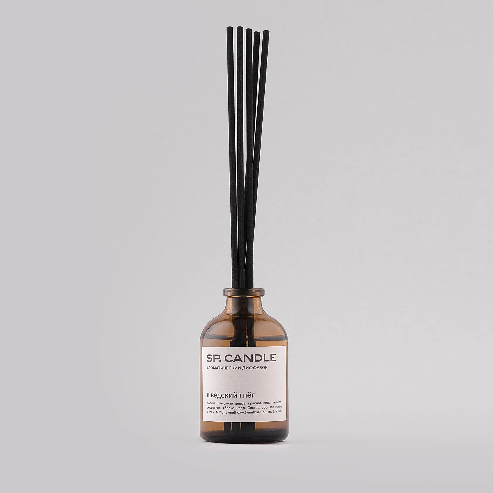 SPCandle Диффузор "Шведский глёг", 50мл