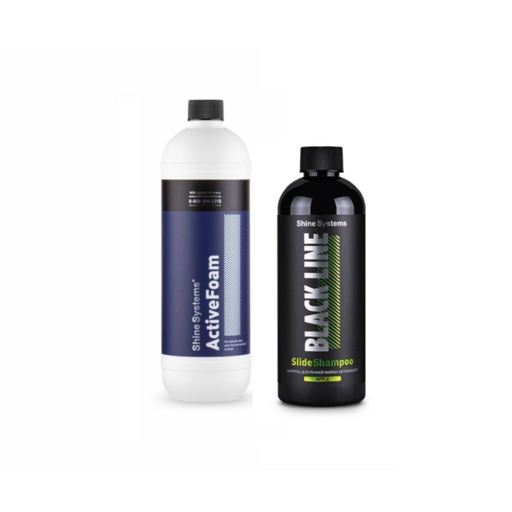 Набор для двухфазной мойки BL Apple+ActiveFoam 900мл