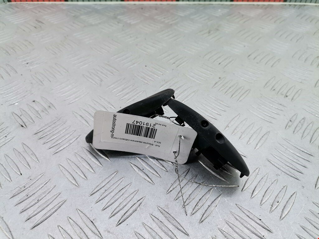 Форсунка омывателя лобового стекла Audi A4 B5 8D0955988 арт. 2191047