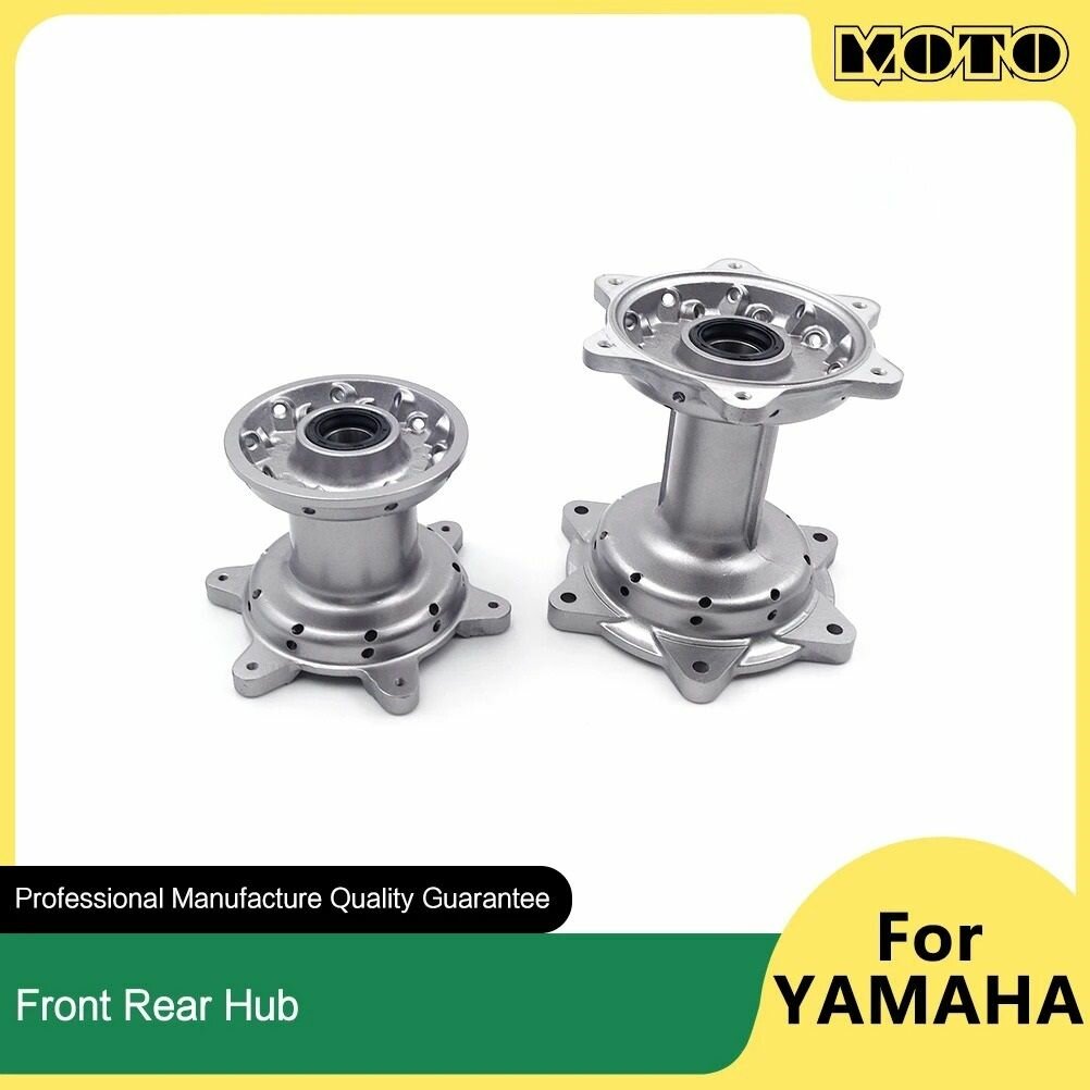 Комплект ступиц передняя задняя YAMAHA YZ125/250 02-23
