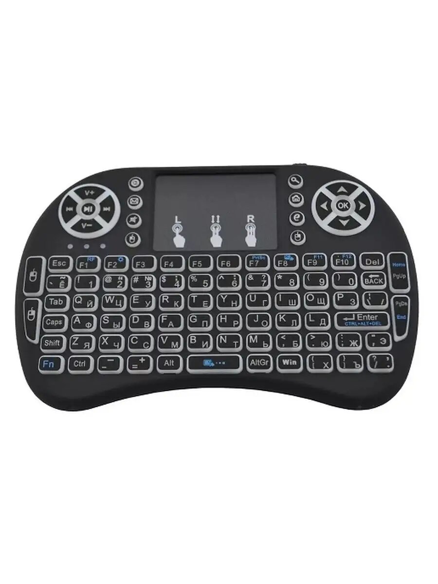 Клавиатура беспроводная/i8 Mini с русской раскладкой и аккумулятором