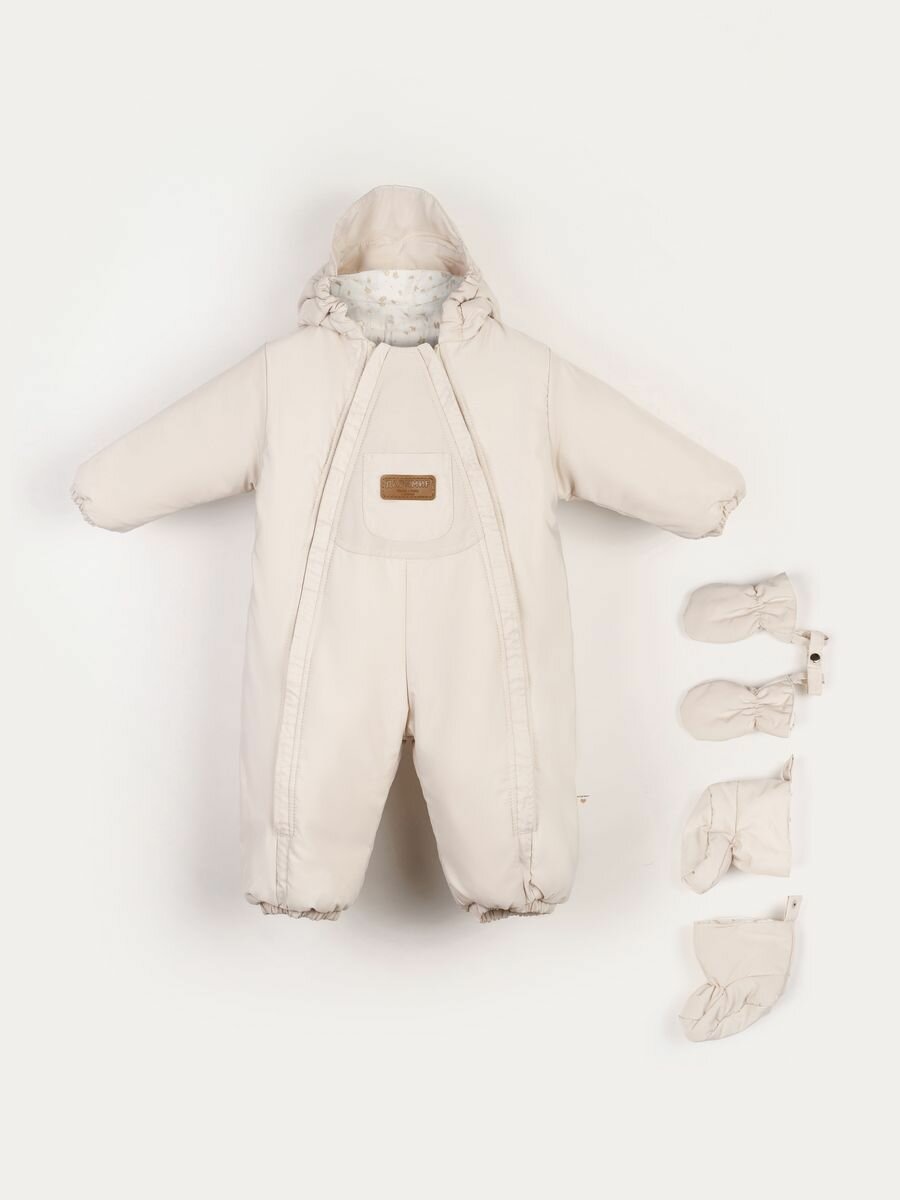 Комбинезон утеплённый