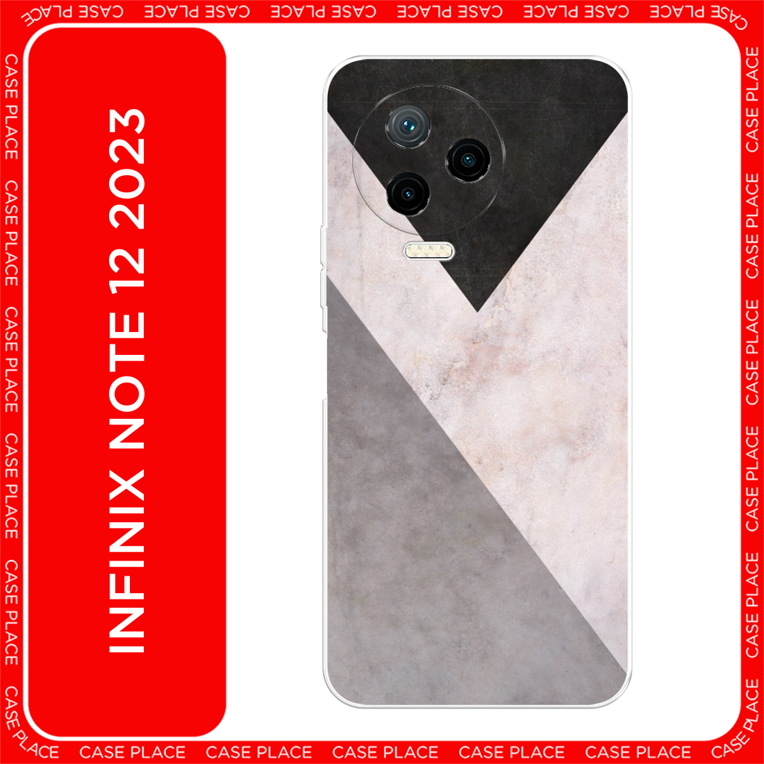Чехол на Infinix NOTE 12 2023 / Инфиникс Нот 12 2023 с принтом Геометричный мрамор