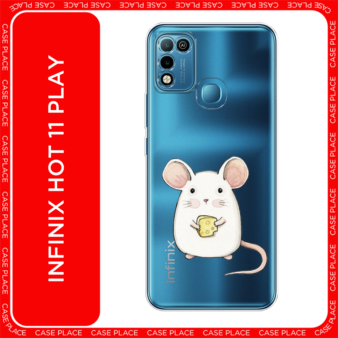 Чехол на Infinix HOT 11 Play / Инфиникс Хот 11 Плей с принтом Мышка, прозрачный