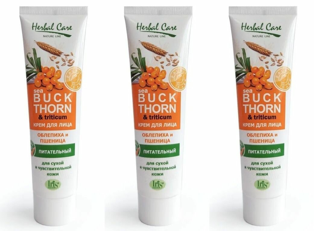Iris cosmetic Крем для лица Herbal Care "Облепиха и пшеница", 100мл, 3шт