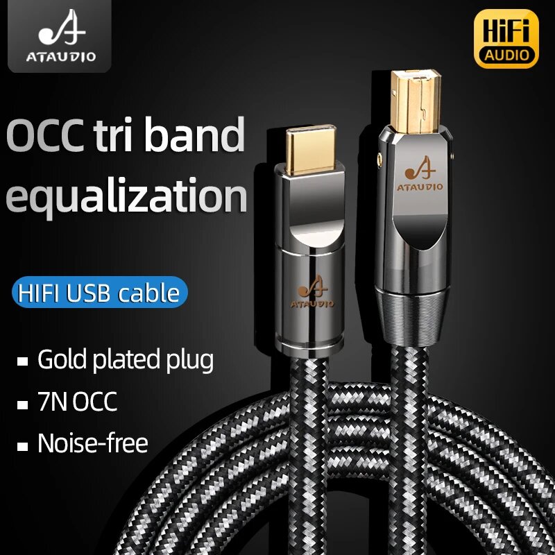 ATAUDIO USB Type A - Type B кабель, 3 м — фото 1