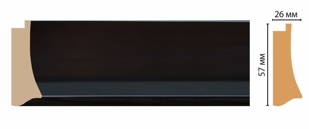 Багет Decomaster 553-195ДМ В57хШ26хД2900 мм / Декомастер.