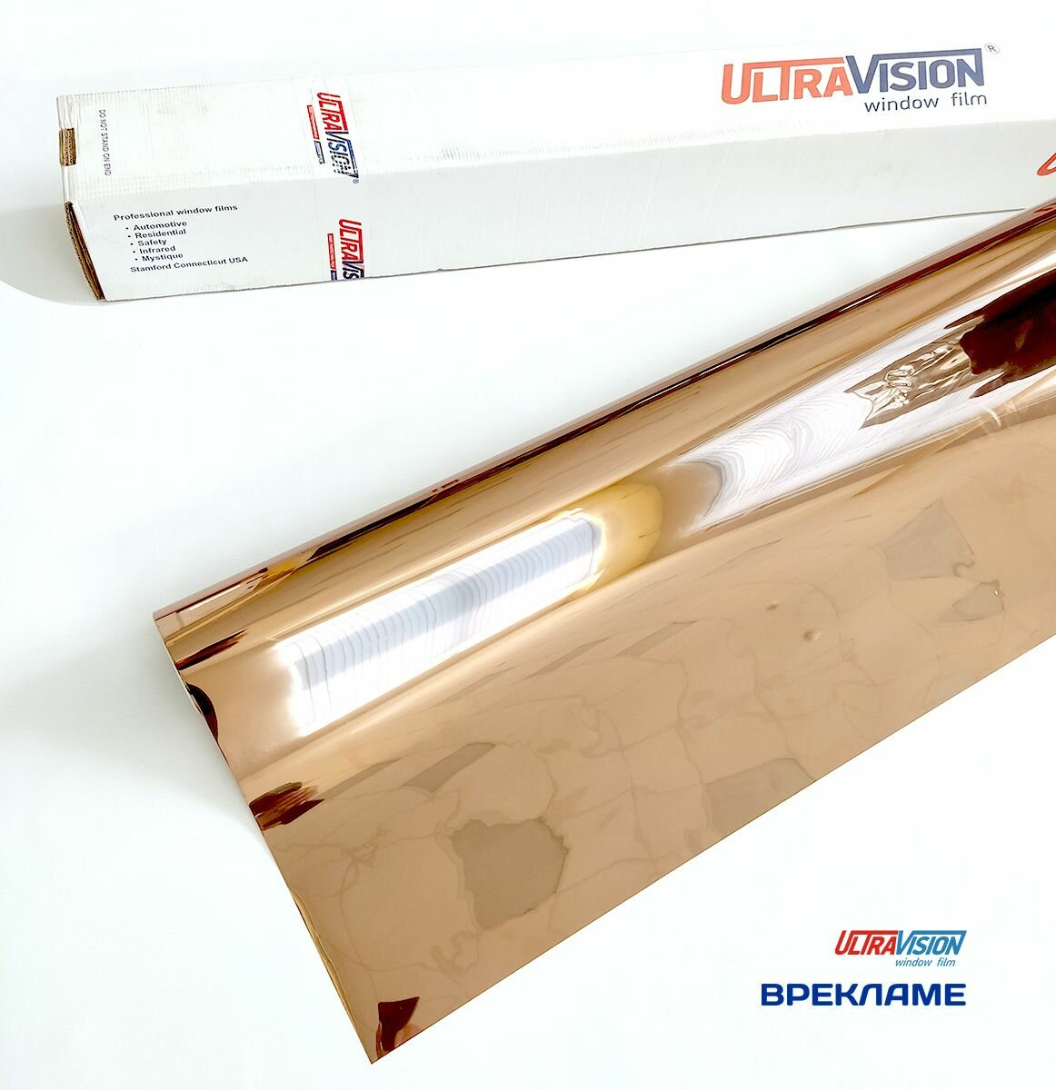 Зеркальная бронзовая HP BRONZE 15% R PS UltraVision 1,52*1 м , в подарочном тубусе