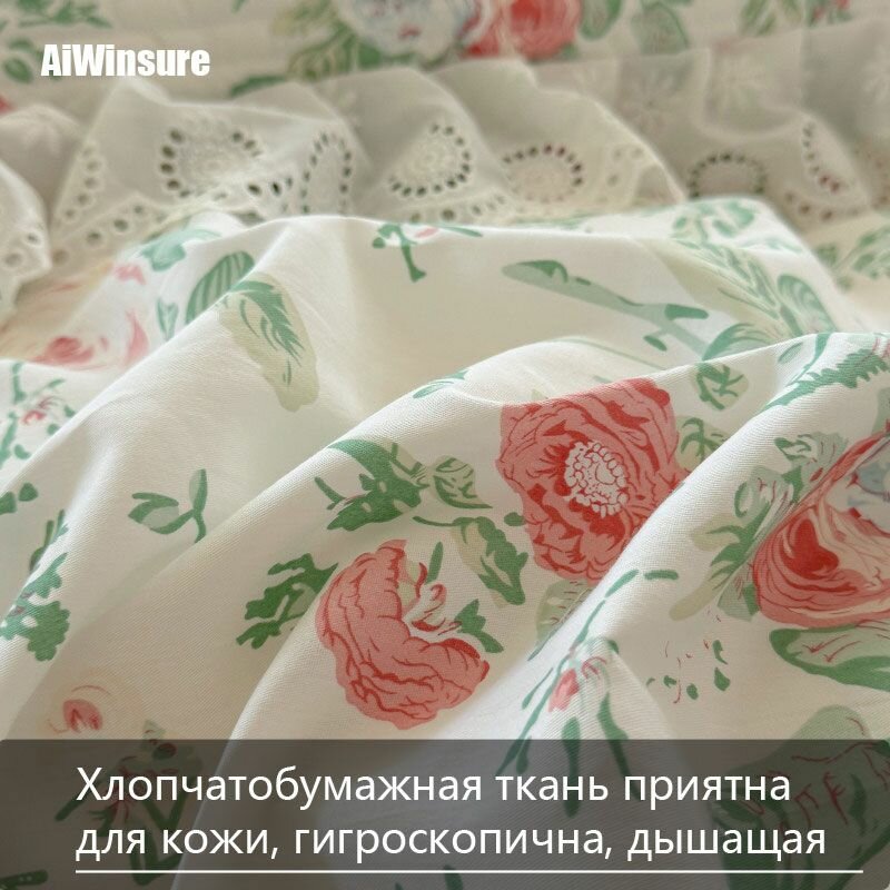 Покрывало с наволочками — фото 1