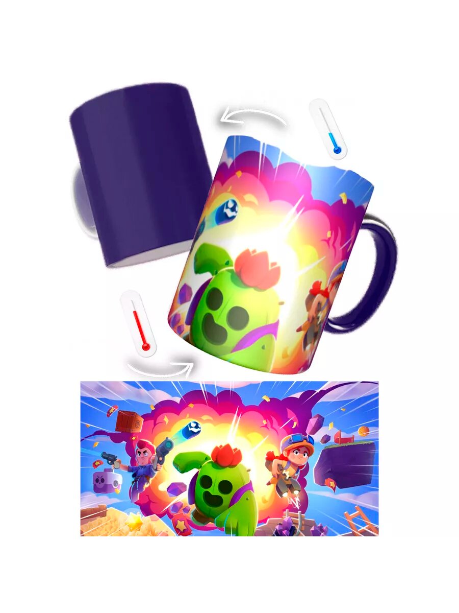 Brawl Stars Бравл старс 17