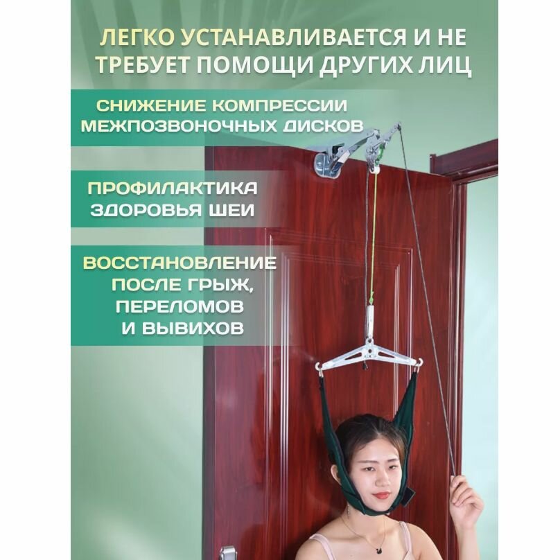 Тренажер для шеи — фото 1
