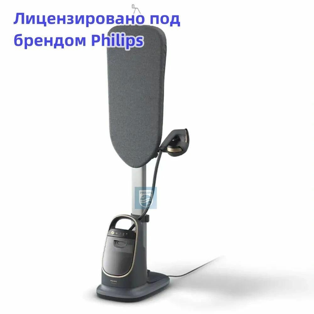 Гладильная система PHILIPS AIS8540/80