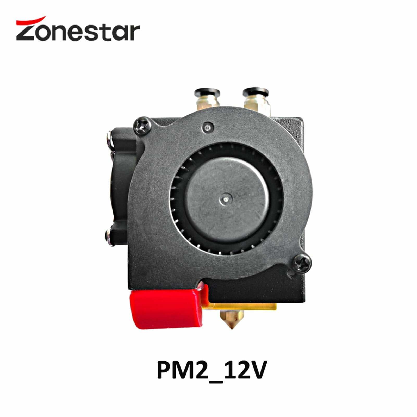 Zonestar 2-в-1 выход Hotend 12 В печатающая головка 3D принтера D805S Z5 Z8 P802Q PLA ABS PETG HIPS