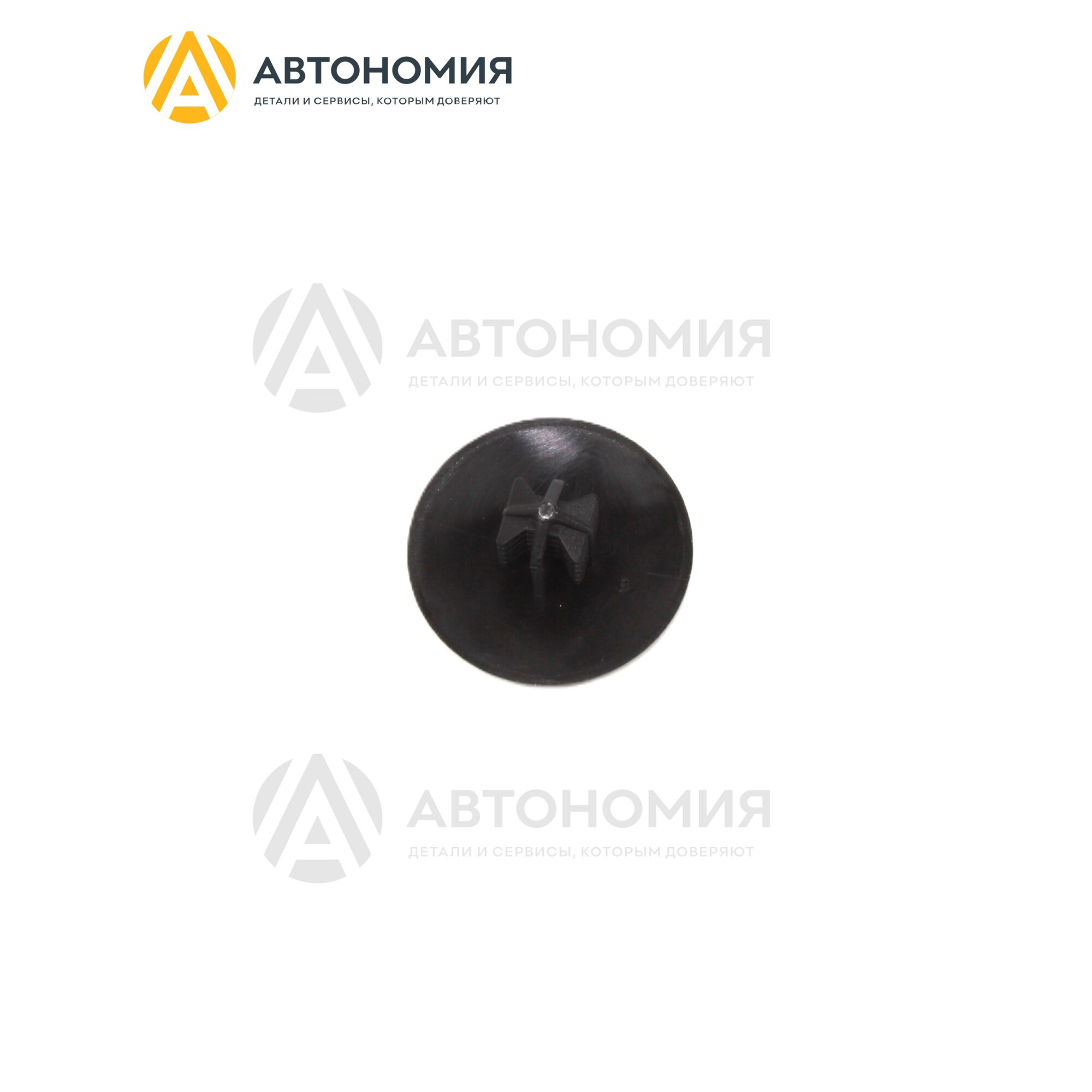 Фиксатор звукоизоляции капота Mitsubishi MU001282