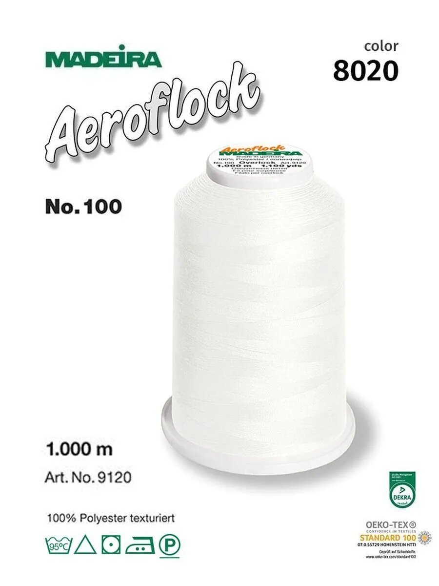 Нитки оверлочные Aeroflock, 1000 м