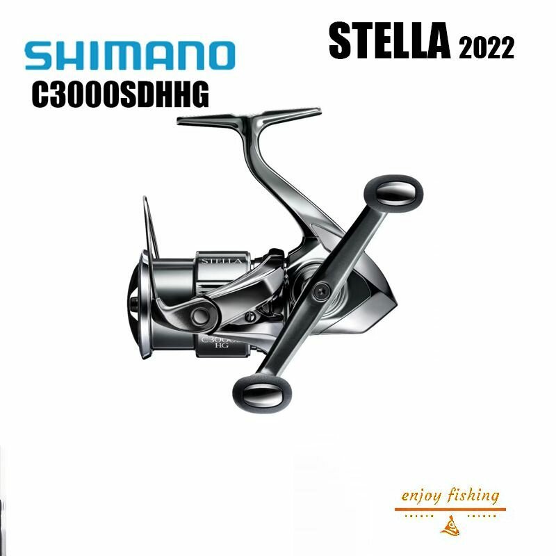 SHIMANO STELLA 2022 C3000SDHHG премиальная катушка для спиннинга высокая скорость плавный ход надёжность