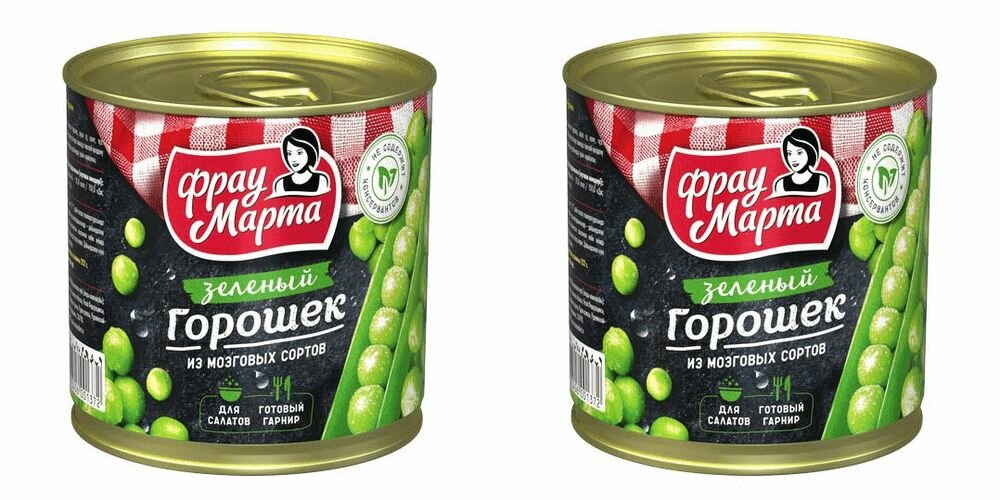 Фрау Марта Горошек 310 г, 2 шт