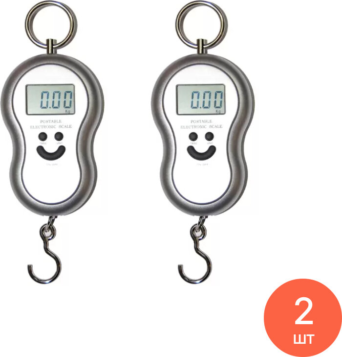 Весы МХТ OR-203 безмен электронный пластик серый до 40кг (комплект из 2 шт)