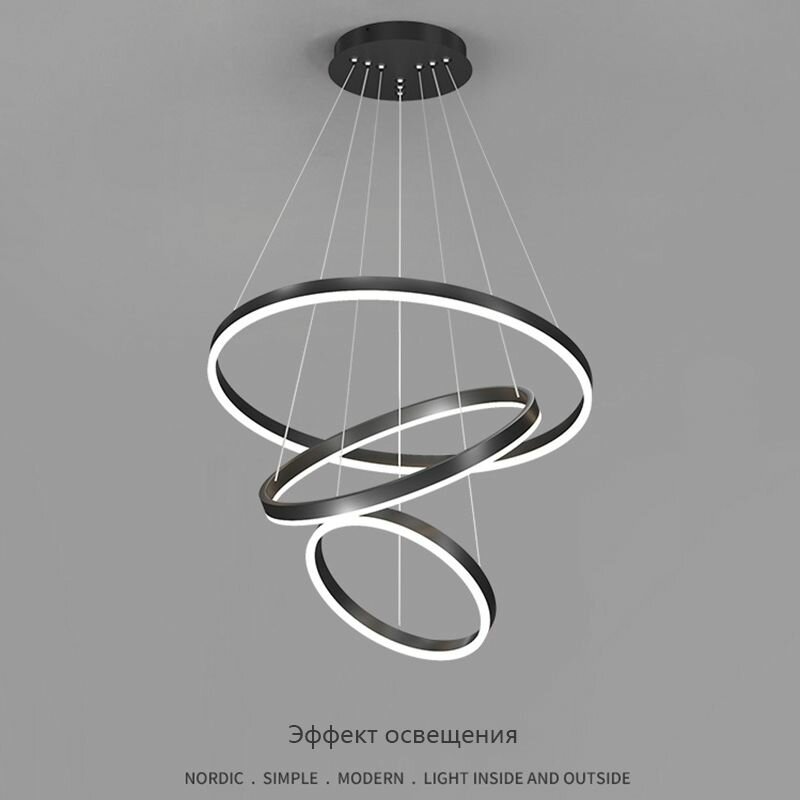 Люстра потолочная — фото 1