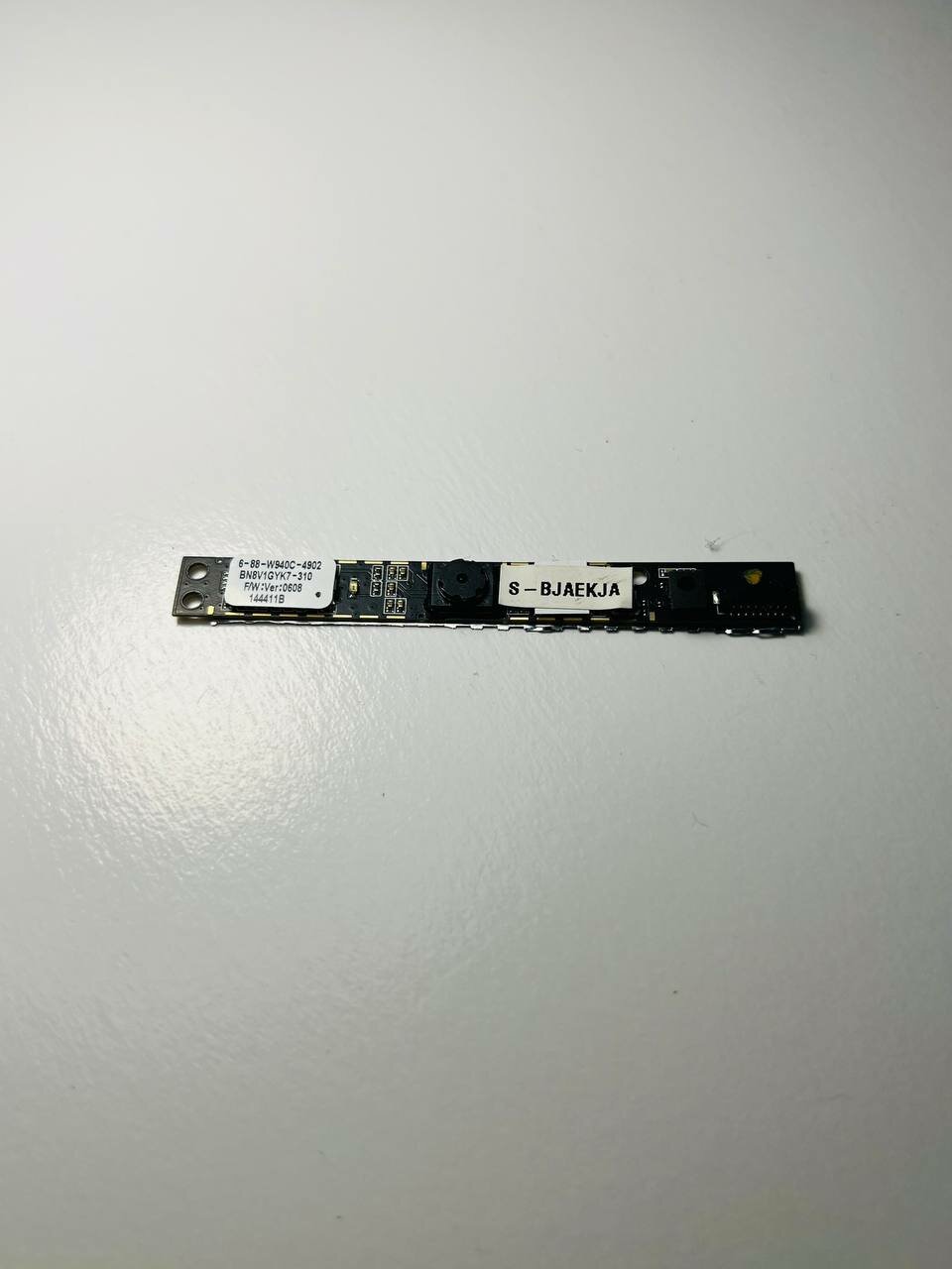 Веб-камера для ноутбука Dexp W970TU