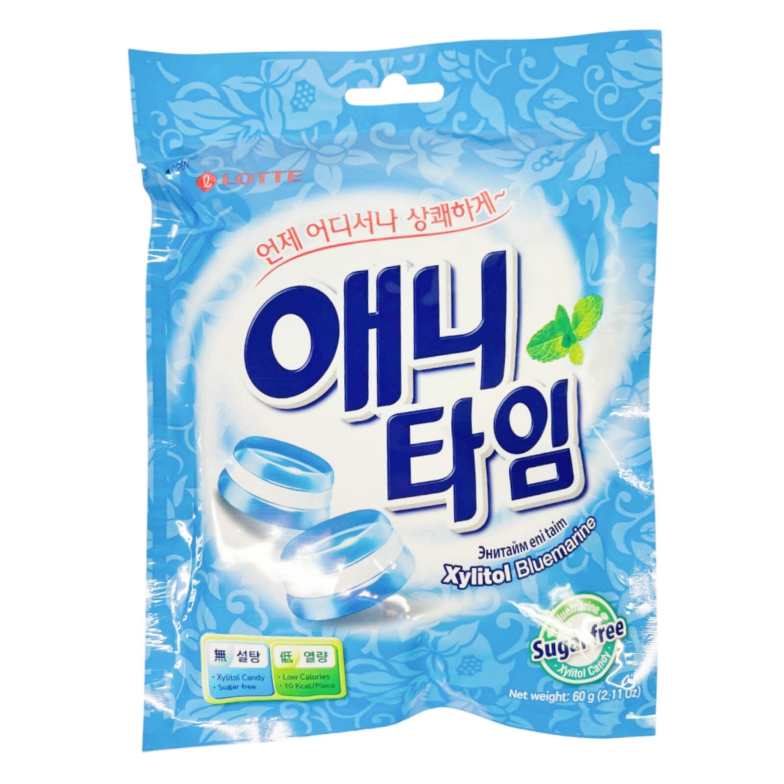 Леденцы Lotte Anytime Bluemarine без сахара 60 г